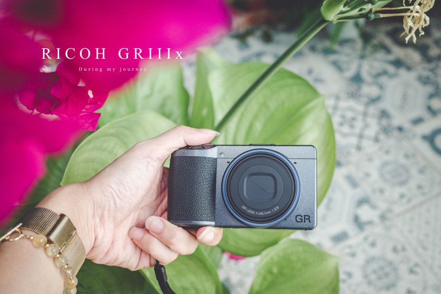 【我的旅圖中】《RICOH GRIIIX GR3X 海神藍》宛如落日後的夜幕藍、質感又輕巧的街拍相機